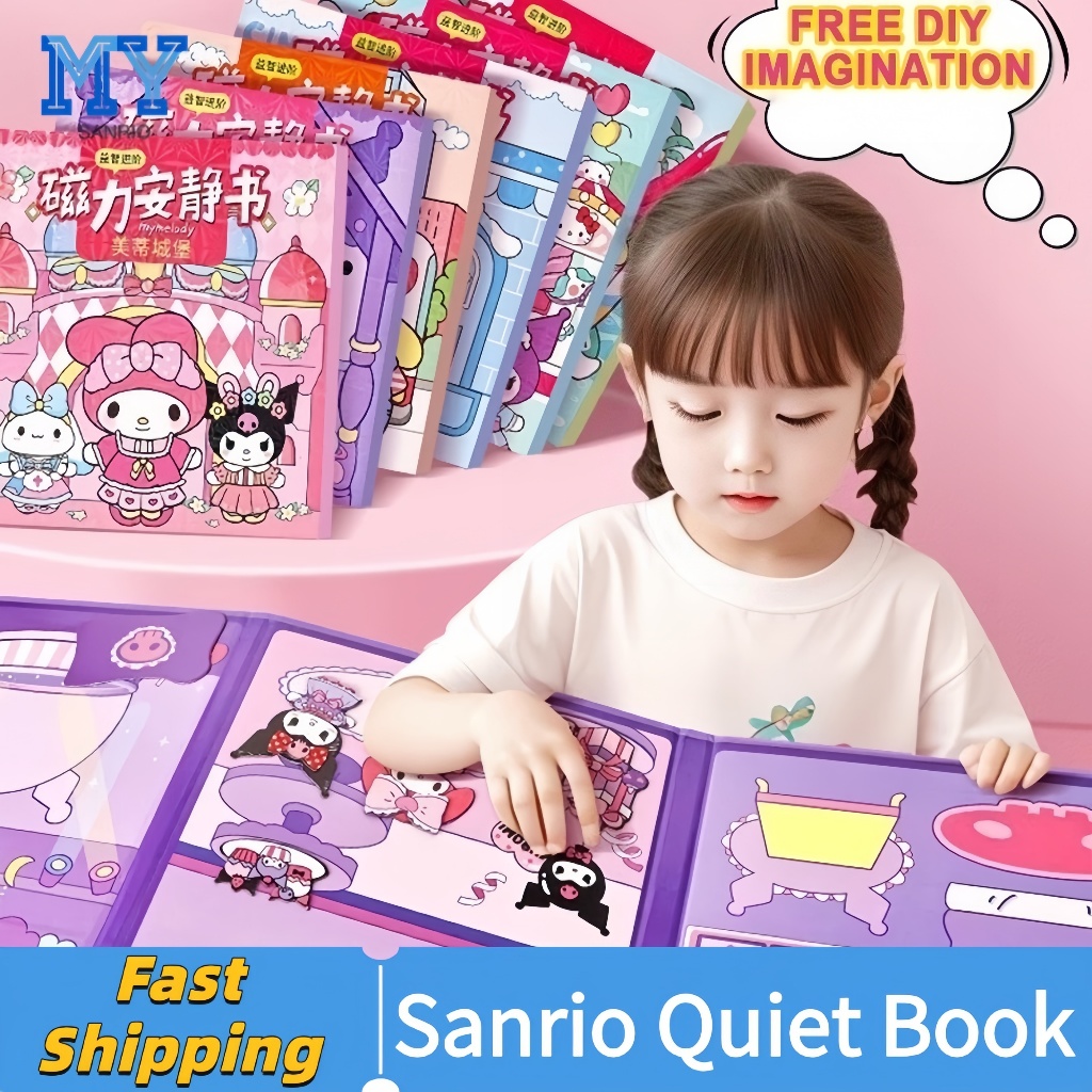 Sanrio Quiet Book Cartoon Magnetic Paper Doll House Dress Up Sticker ...