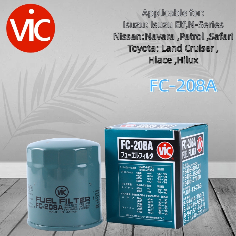VIC FC-208A Fuel filter Oil filter for Isuzu Elf Nisan Navara Patrol ...