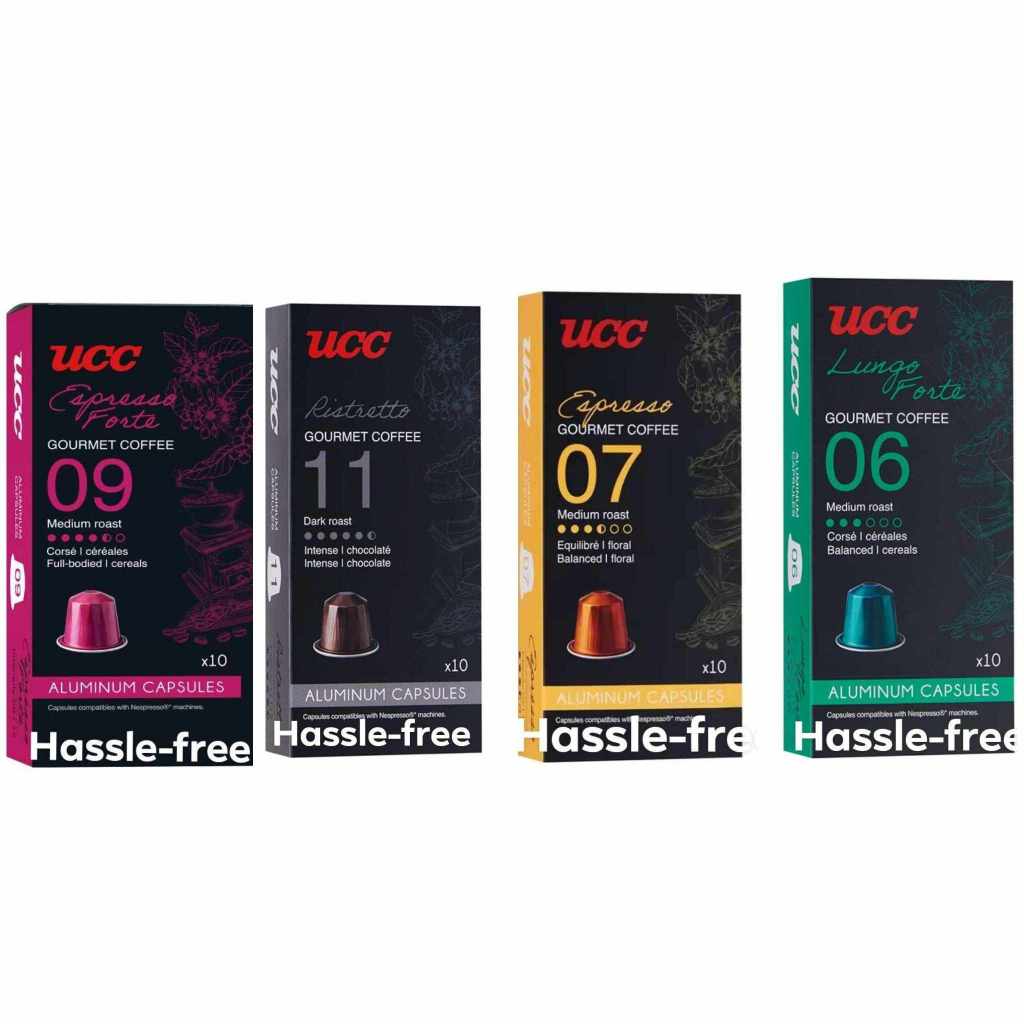 UCC GOURMET COFFEE CAPSULE ALUMINUM CAPSULE 50G (10X5G MADE IN FRANCE ...
