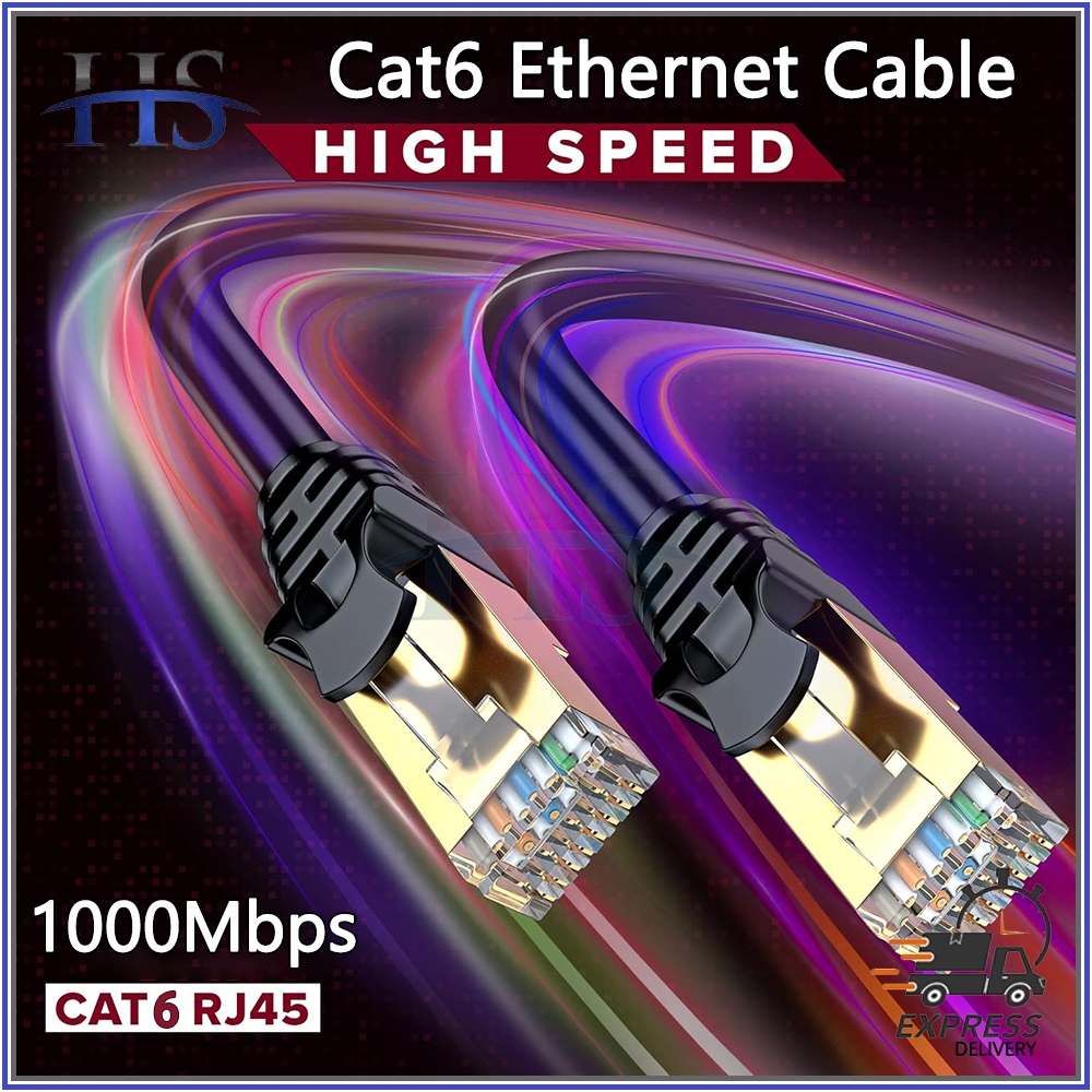 15m to 100m Black Gold-Plated Ethernet Cable Rj45 Cat5 Network Outdoor Lan Cable | Shopee Singapore