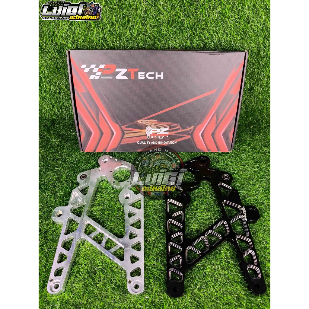 YAMAHA AEROX V2 / NMAX V2 / AEROX V1 PZ TECH CNC SWING ARM MALAYSIAN CONCEPT / INDO CONCEPT ...