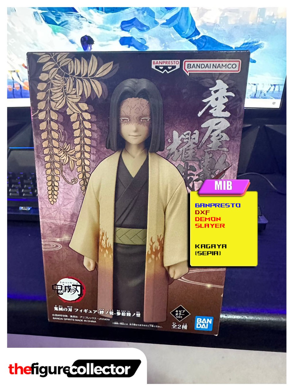 DXF KAGAYA (SEPIA) [Authentic] BANPRESTO DXF | Demon Slayers Figures ...