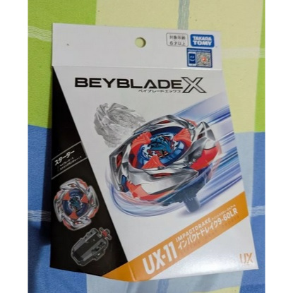 Takara Tomy Beyblade X UX-11 Starter Impact Drake 9-60LR [ BANKEE ...