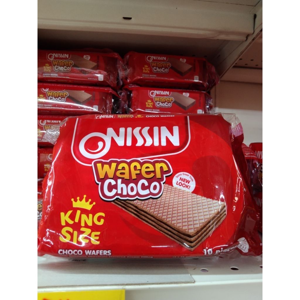 Nissin Wafer Choco 10 pieces x 22g / 20 pieces x 12g | Shopee Singapore