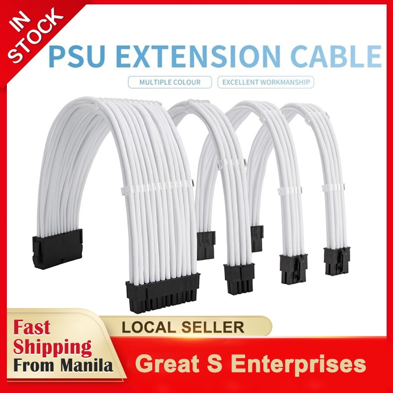 Female to Male 18AWG Sleeved PSU Extension Power Cable 30cm Computer ...