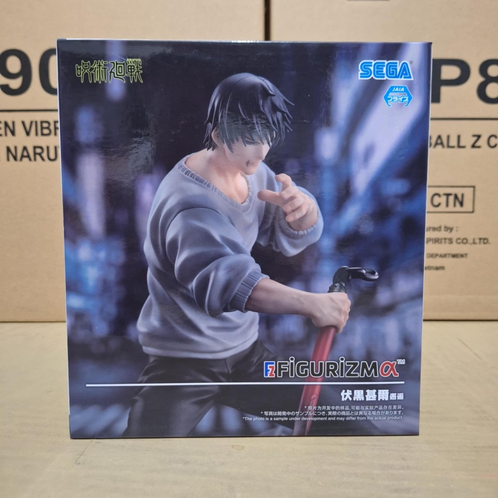 VDI Toys Shop | SEGA | Jujutsu Kaisen FiGURiZM Toji Fushiguro ...