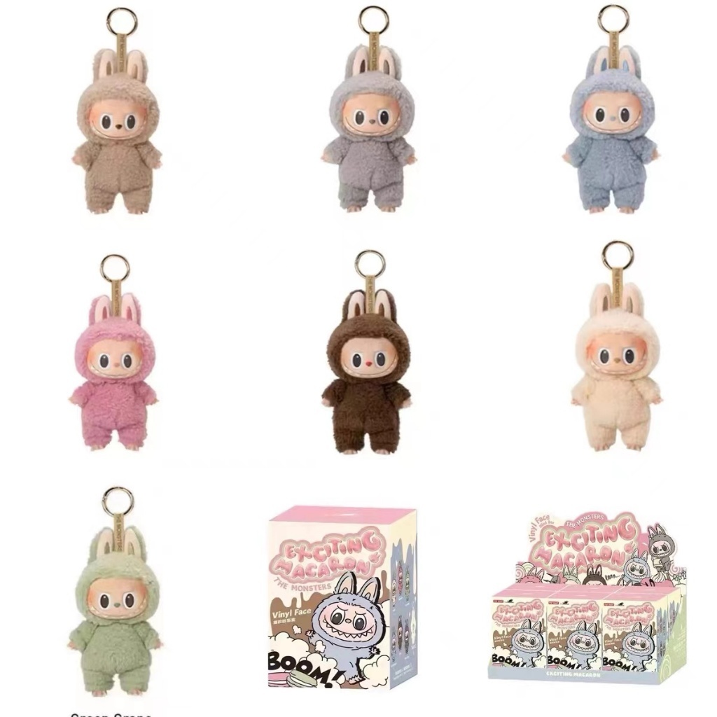 Popmart Labubu Doll Blind Box Exciting Macaron The Monsters Labubu ...