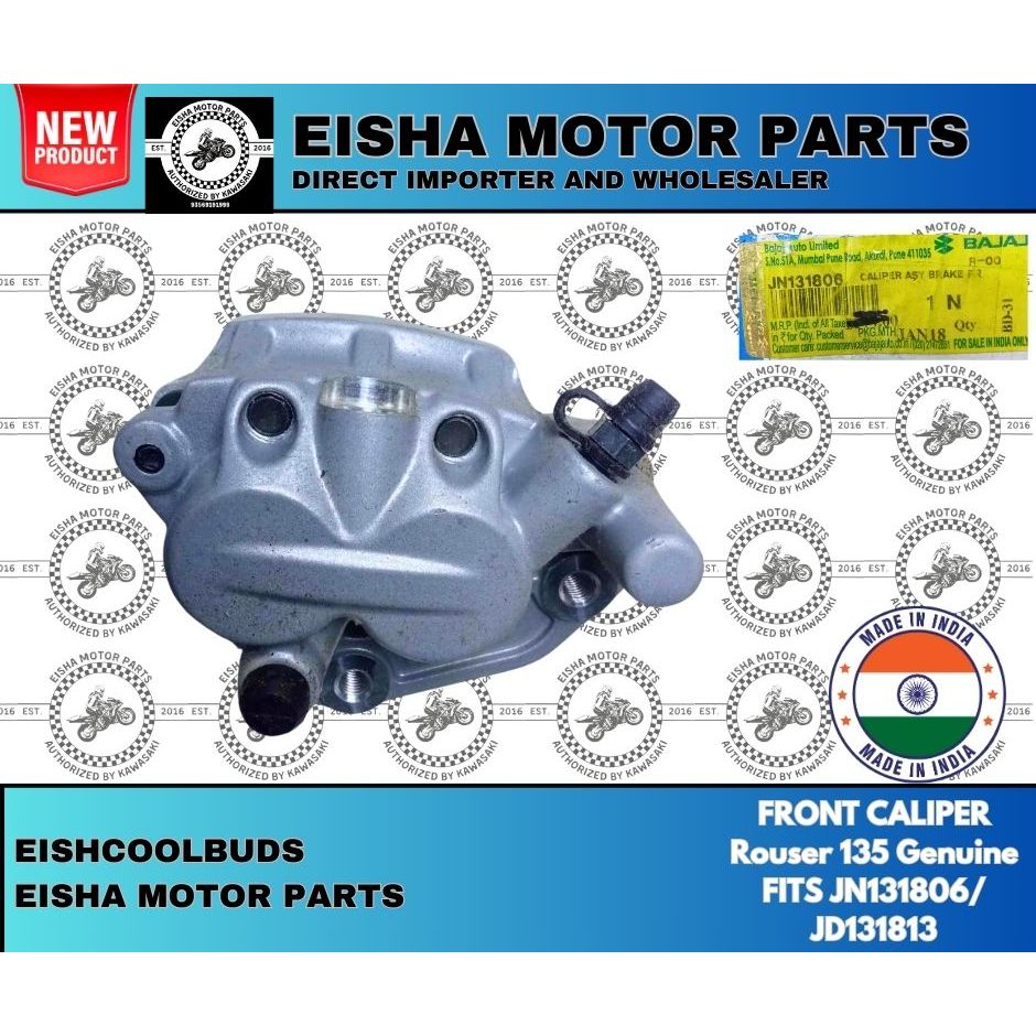 Rouser 135 FRONT CALIPER JN131806 (discounted price) | Shopee Singapore