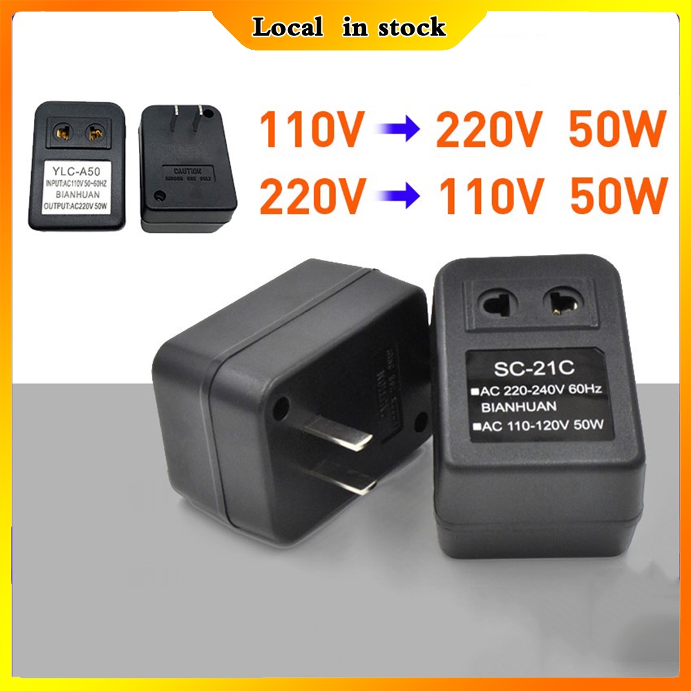 Universal Voltage Converter 50W AC 220V To 110V/110V To 220V ...