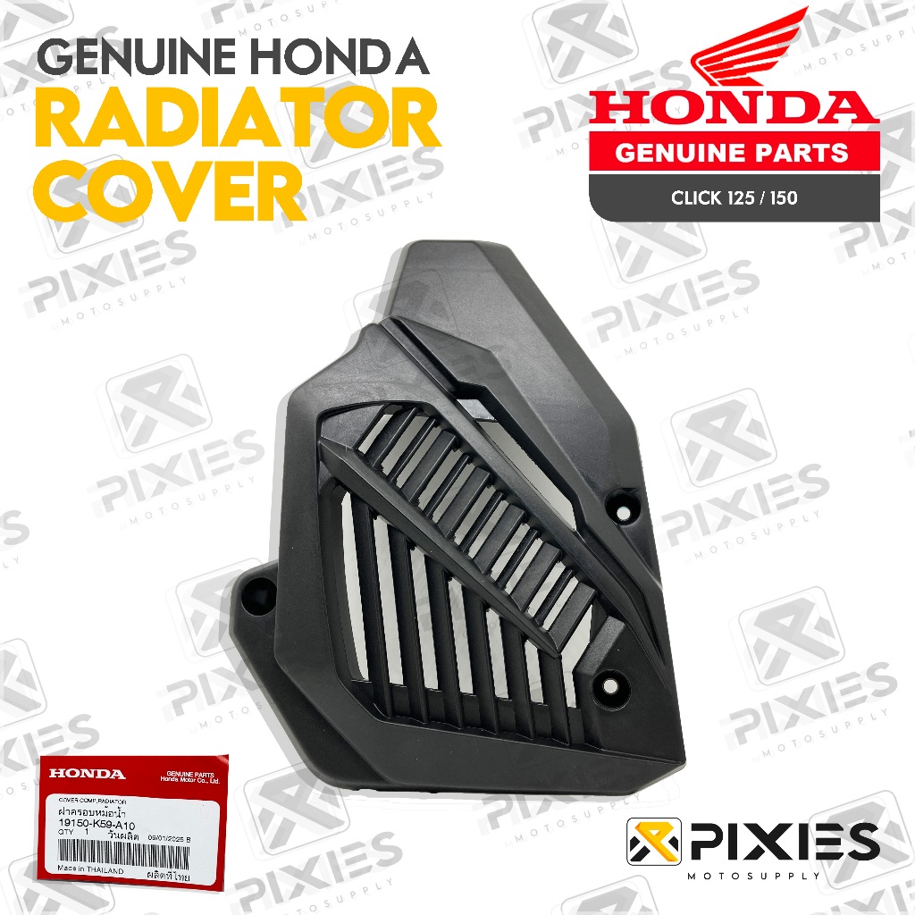 HONDA RADIATOR COVER FOR CLICK 125 V1, V2, V3 / CLICK 150 V1, V2 ...