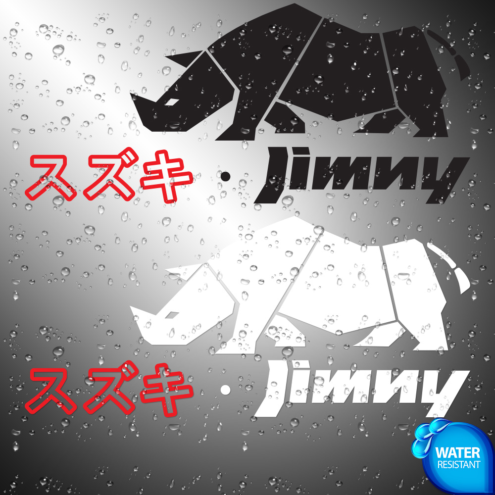 Suzuki Jimny Japan 8" Decal Sticker Cut-out not printed | Rhino ...