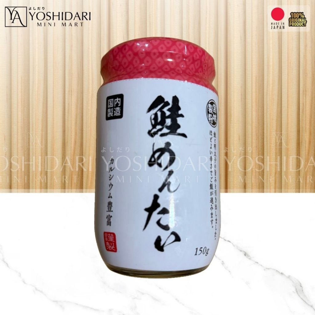 Exp:May 20, 2025 Gyomu Super Salmon Mentaiko in Bottle 150g | Shopee ...