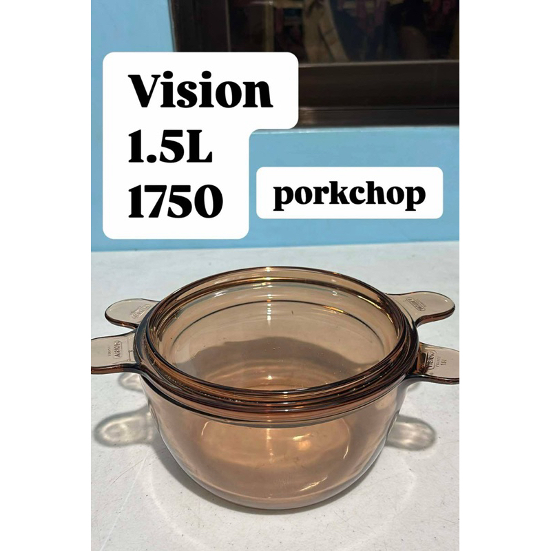 vision cookware 1.5 liters (porkchop) | Shopee Singapore