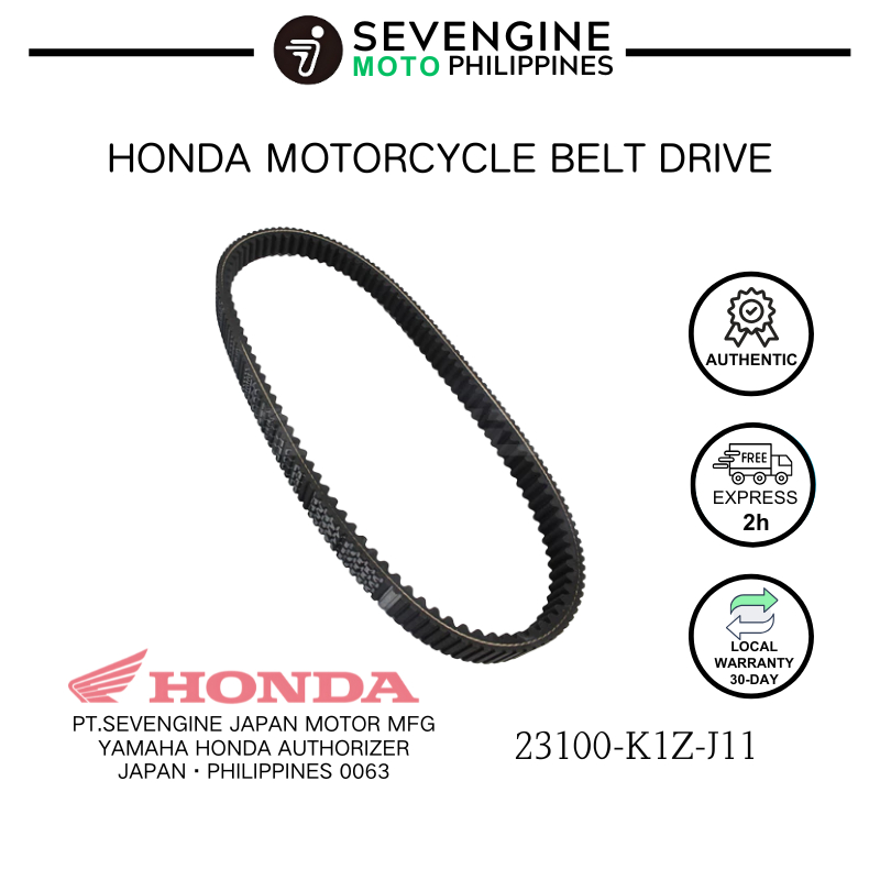 HONDA Belt Drive for PCX160 and ADV160 23100-K1Z-J11 - SEVENGINE | Shopee Singapore