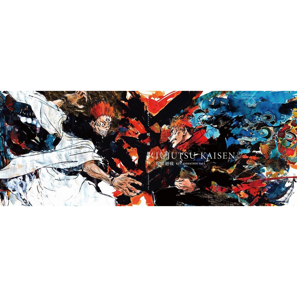 JUJUTSU KAISEN KEY ANIMATION Vol. 1 Limited Official Art Book MAPPA ...
