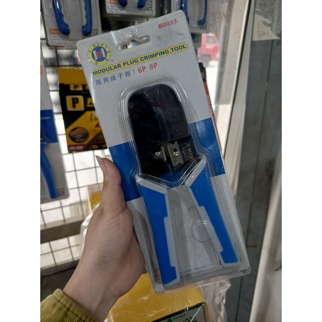 C-MART MODULAR PLUG CRIMPING TOOL - POWERPLUS | Shopee Singapore