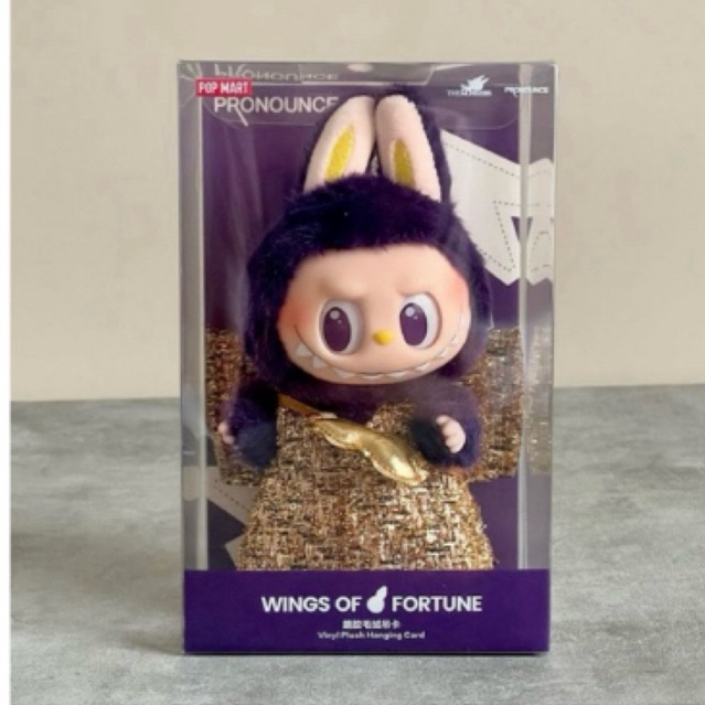 Popmart Labubu Wings of Fortune | Shopee Singapore