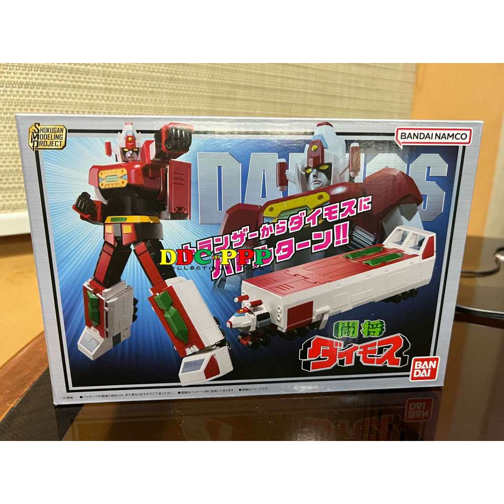 BANDAI SMP [SHOKUGAN MODELING PROJECT] TOSHO DAIMOS W/O GUM (SEALED ...