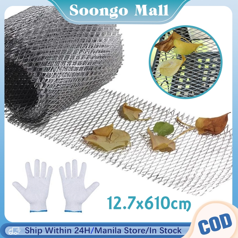 Aluminum Mesh Woven Filter Sewage Pipe Filter Screen Insect Control ...