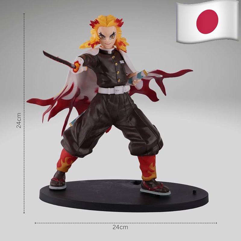 SEGA Demon Slayer Kimetsu no Yaiba SPM Figure Kyojuro Rengoku Multiple ...