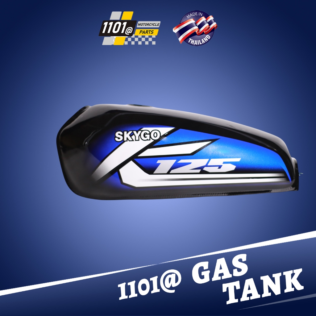 1101@ THAI SPEED FUEL TANK QUALITY FUEL TANK OIL TANK BARAKO SKYGO ...