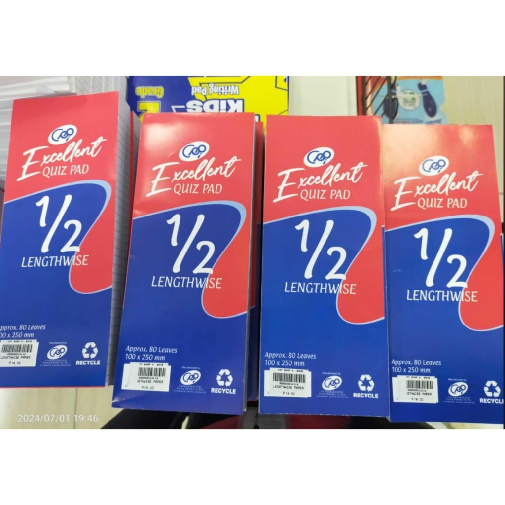 JMY PAPER WRTING PAD QUIZ PAD/INTERMEDIATE PAD / WRITING PAD GRADE ...