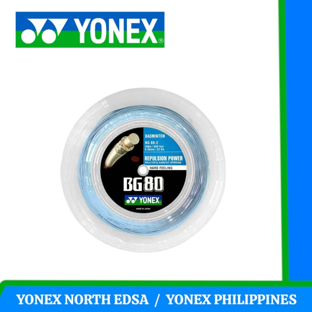 Yonex BG 80 Badminton Strings PRE-CUT ONLY (NO PACKAGING ) | Shopee ...