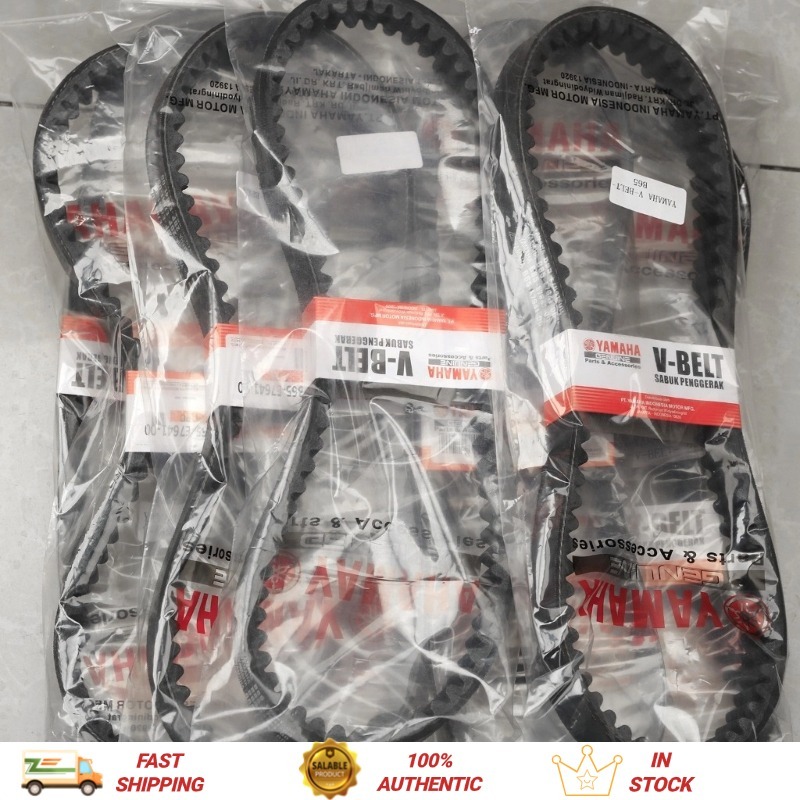 Yamaha V-Belt Drive Belt B65 5TL 2DP 2PH for Aerox v2 NMAX V2 Aerox V1 ...