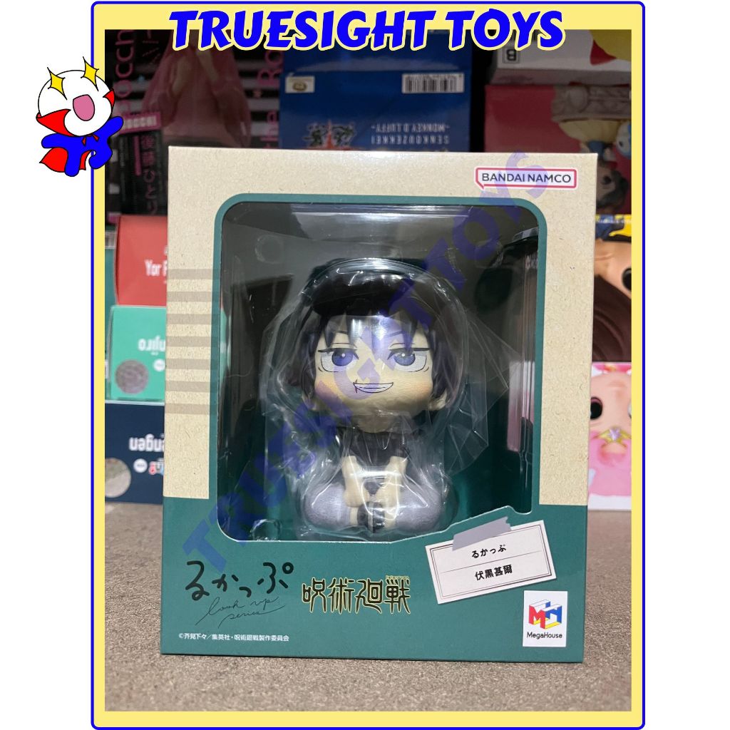 MegaHouse Look Up Jujutsu Kaisen Toji Fushiguro | Shopee Singapore