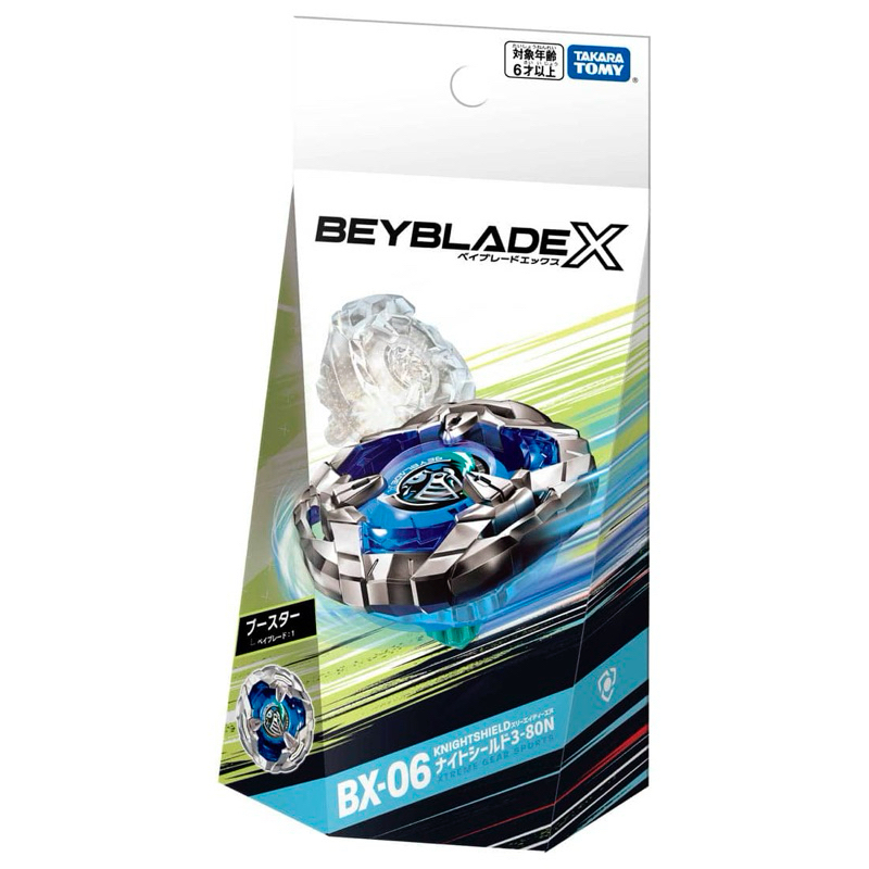TAKARA TOMY BEYBLADE X W/ BAN KEE STICKER BX-06 BOOSTER [KNIGHTHSIELD ...