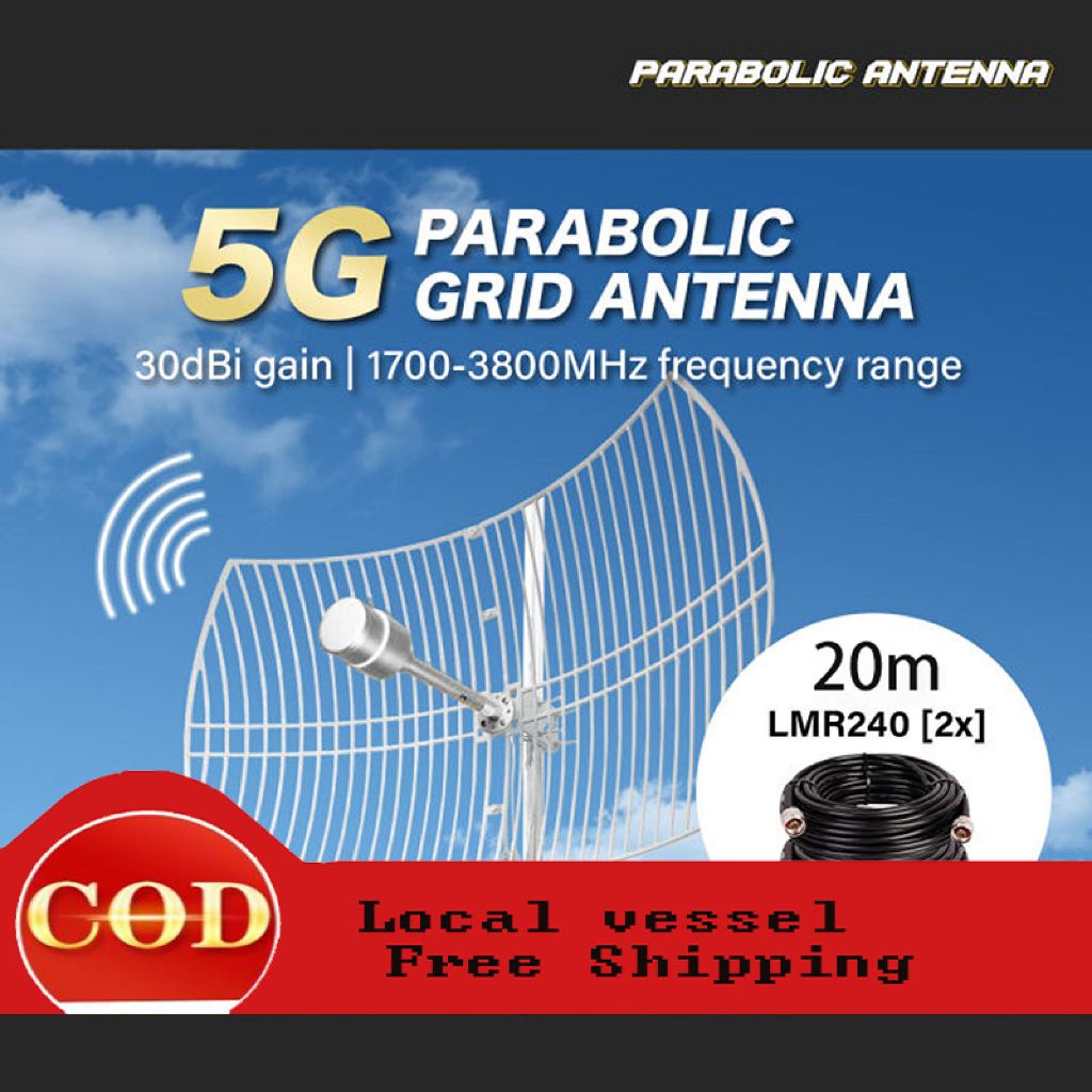 3G 4G 5G Network GSM+DCS/LTE Mobile Signal Repeater Dual Band Enhance Cell Phone Amplifier ...