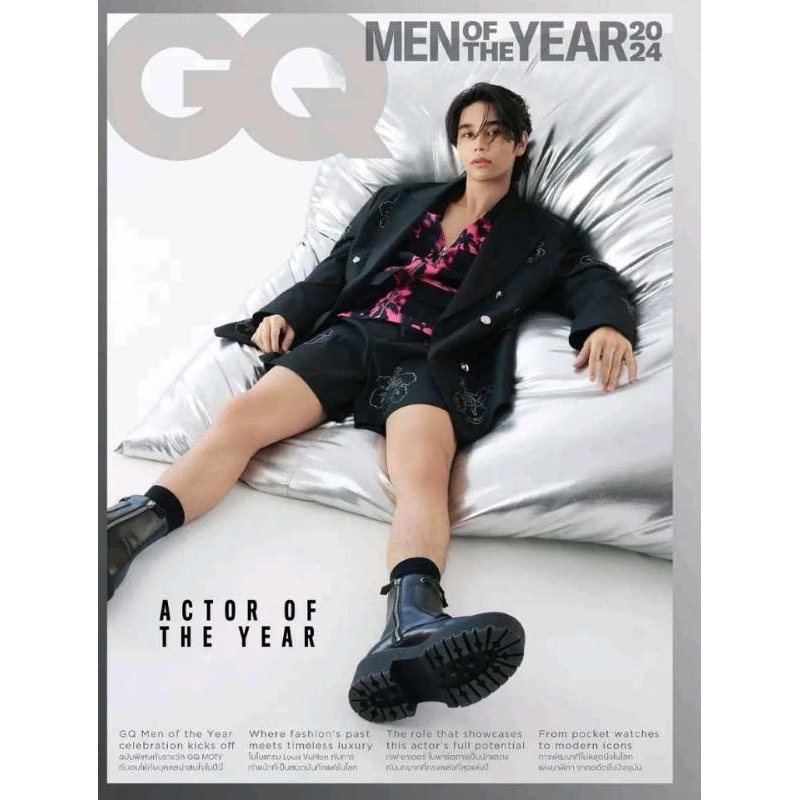 GQ WITH JEFF SATUR (DEC/JAN 2025) | Shopee Singapore