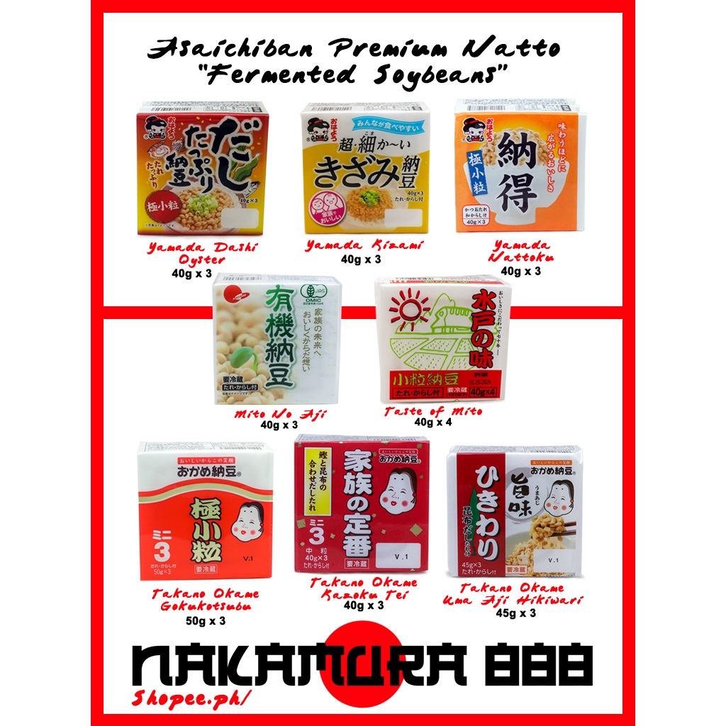 [Japan] Asaichiban/Azuma/Osato/JBasket Premium Natto (Fermented ...