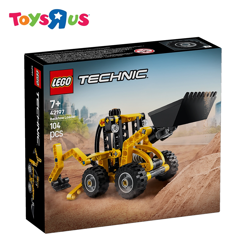 LEGO TechnicTM 42197 Backhoe Loader, For Ages 7+, Building Blocks (104 ...