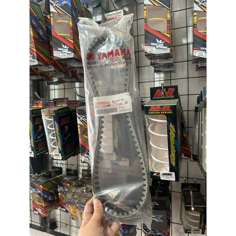 Yamaha Belt B65 - NMAX V2 AEROX V1 V2 | Shopee Singapore
