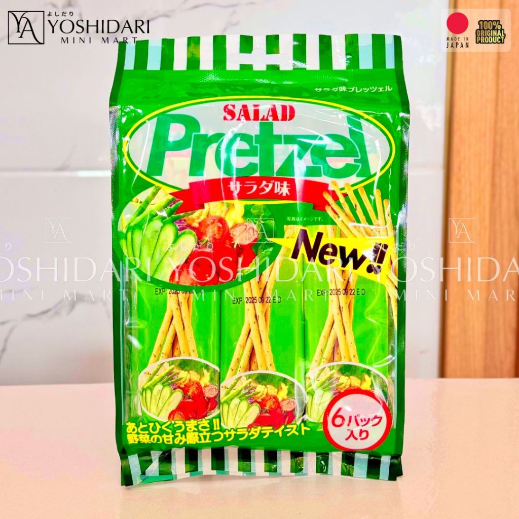 Whisk Pretzel Salad Flavor Biscuit Sticks 96g (16g x 6pcs) | Shopee Singapore