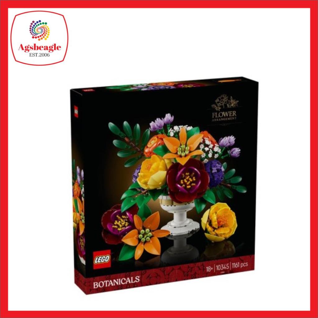 Lego Botanicals Flower Arrangement (2025) 10345 | Shopee Singapore