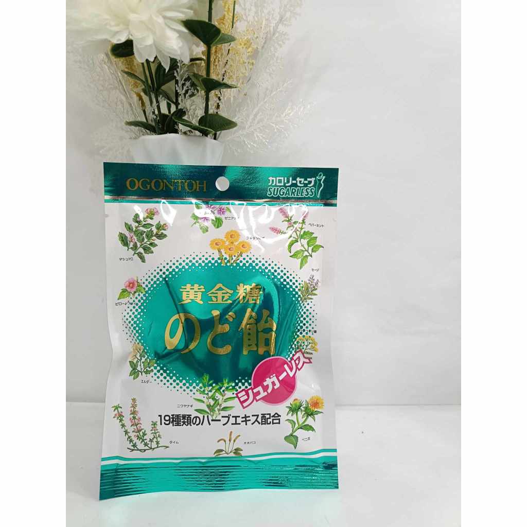 JAPAN OGONTOH DARK GINGER CANDY (NEW ARRIVAL) | Shopee Singapore
