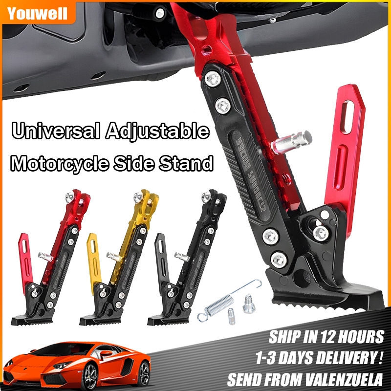 Universal Motorcycle Side Stand Adjustable Height Foot Side Support ...