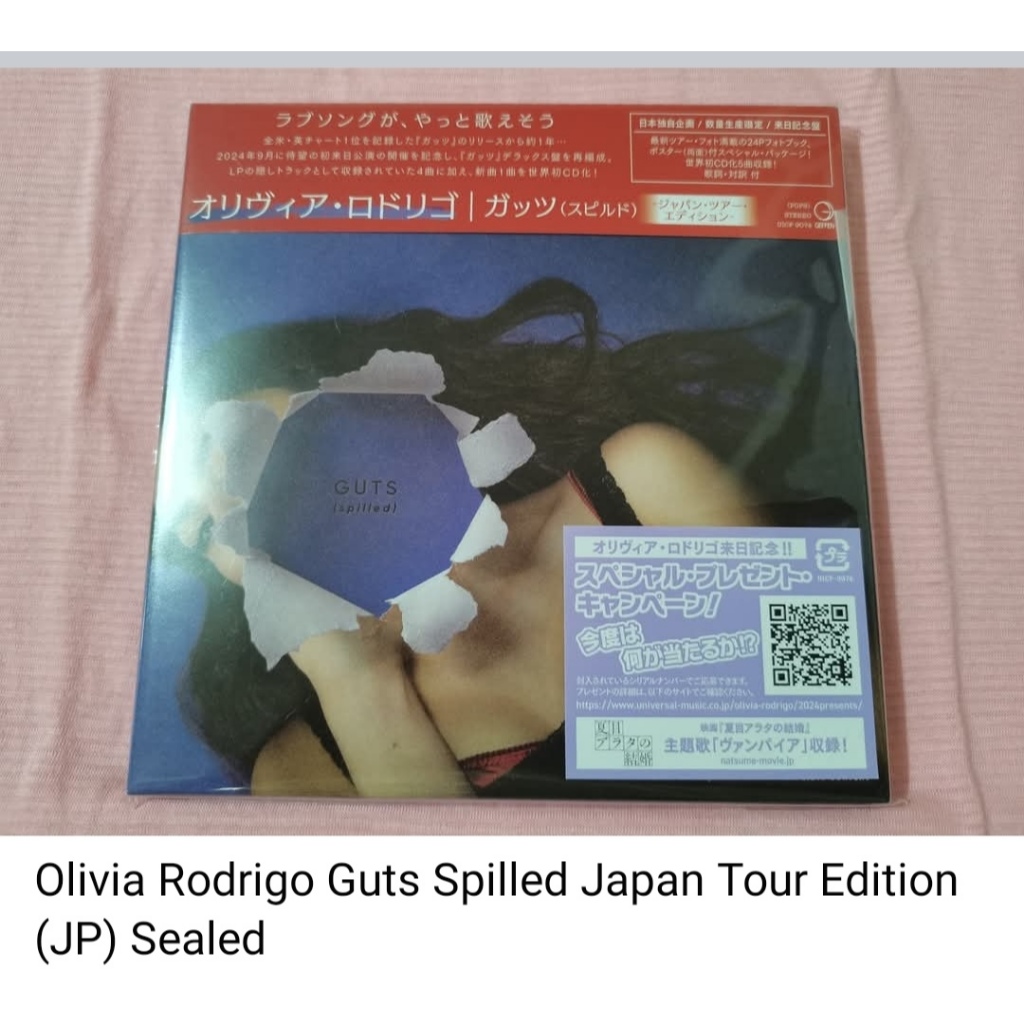 Olivia Rodrigo Guts Spilled Japan Tour Edition CD (sealed) | Shopee ...