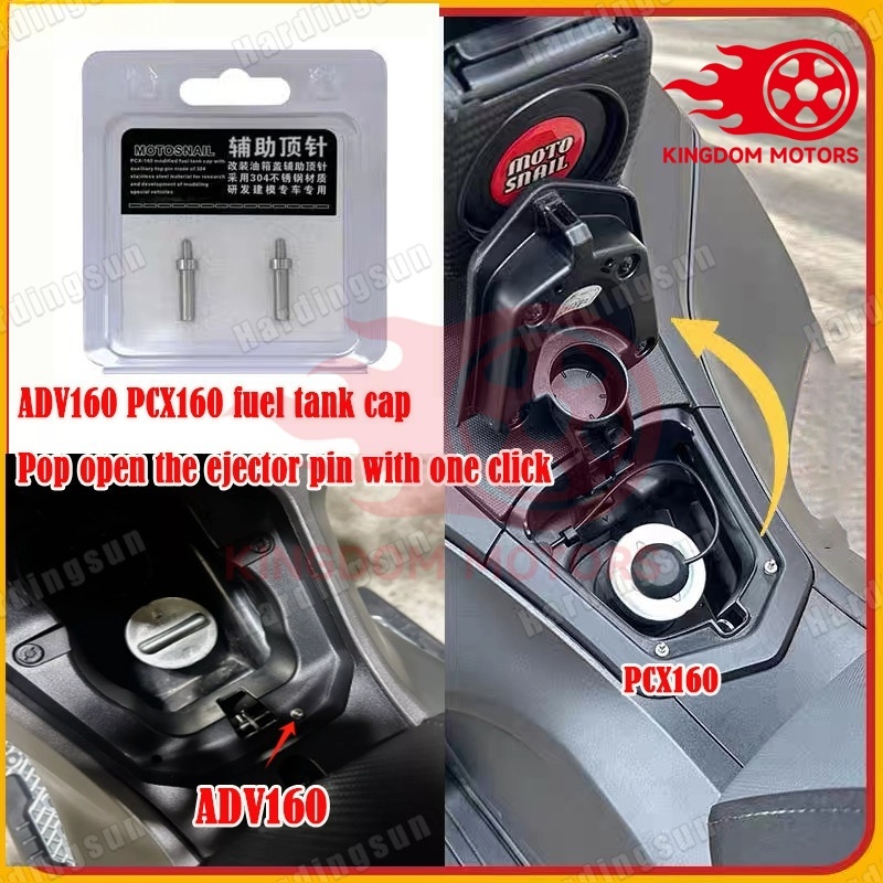 PCX160 ADV160motorcycle ejector fuel tank cover auxiliary ejector pin ...