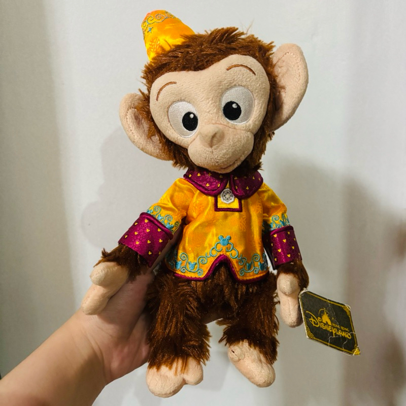 Disney Aladdin Monkey Abu plush | Shopee Singapore