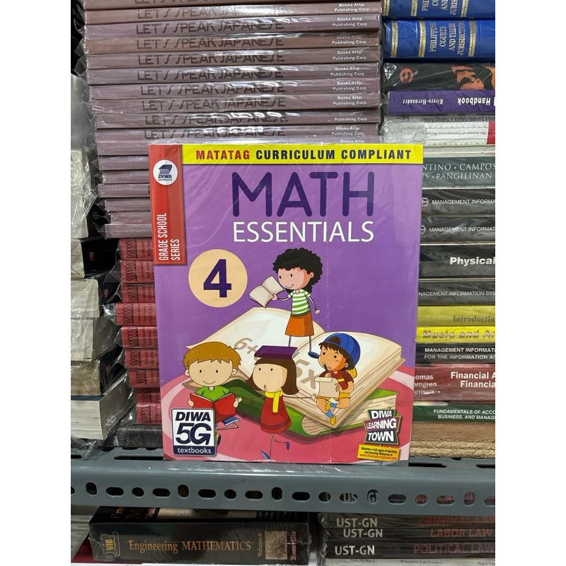 MATH ESSENTIALS 4 (Matatag Curriculum Compliant) | Shopee Singapore