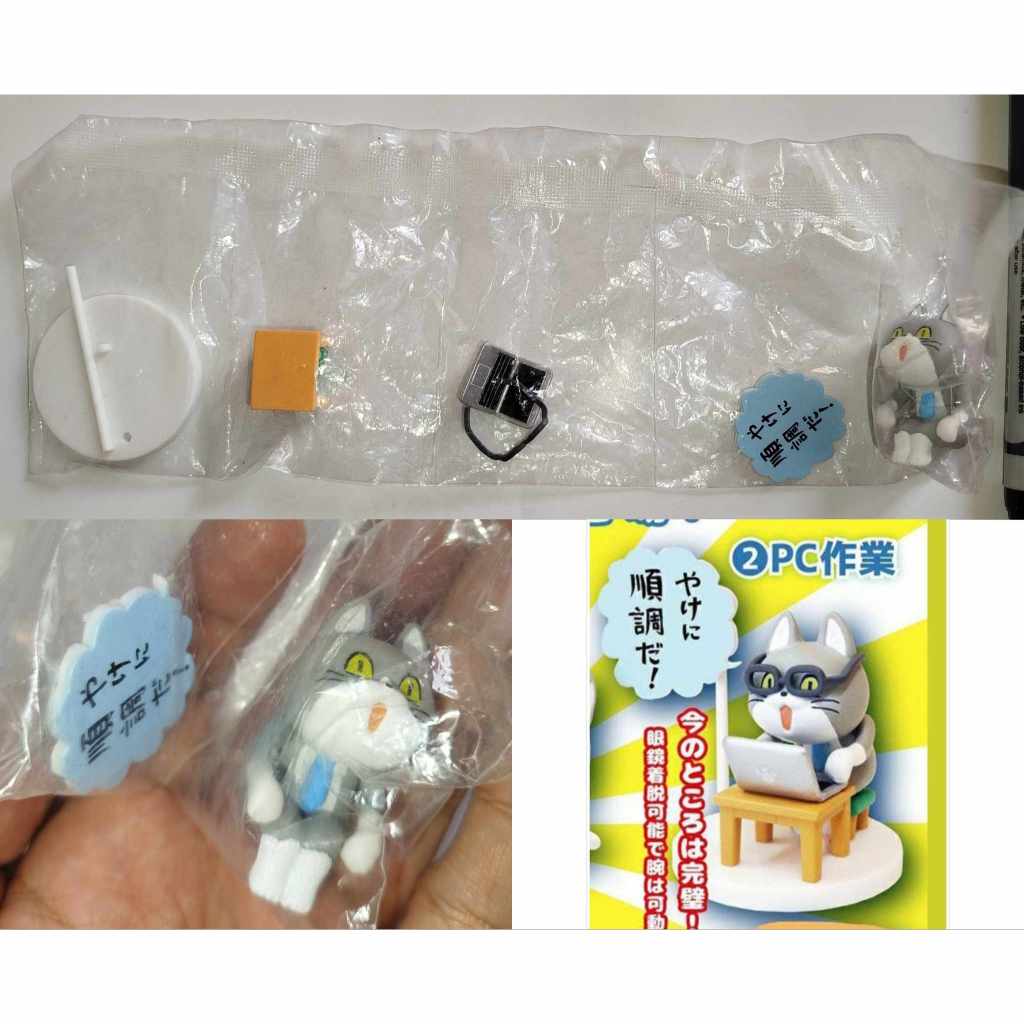 Shigoto Neko Cat Figure (Official) | Shopee Singapore