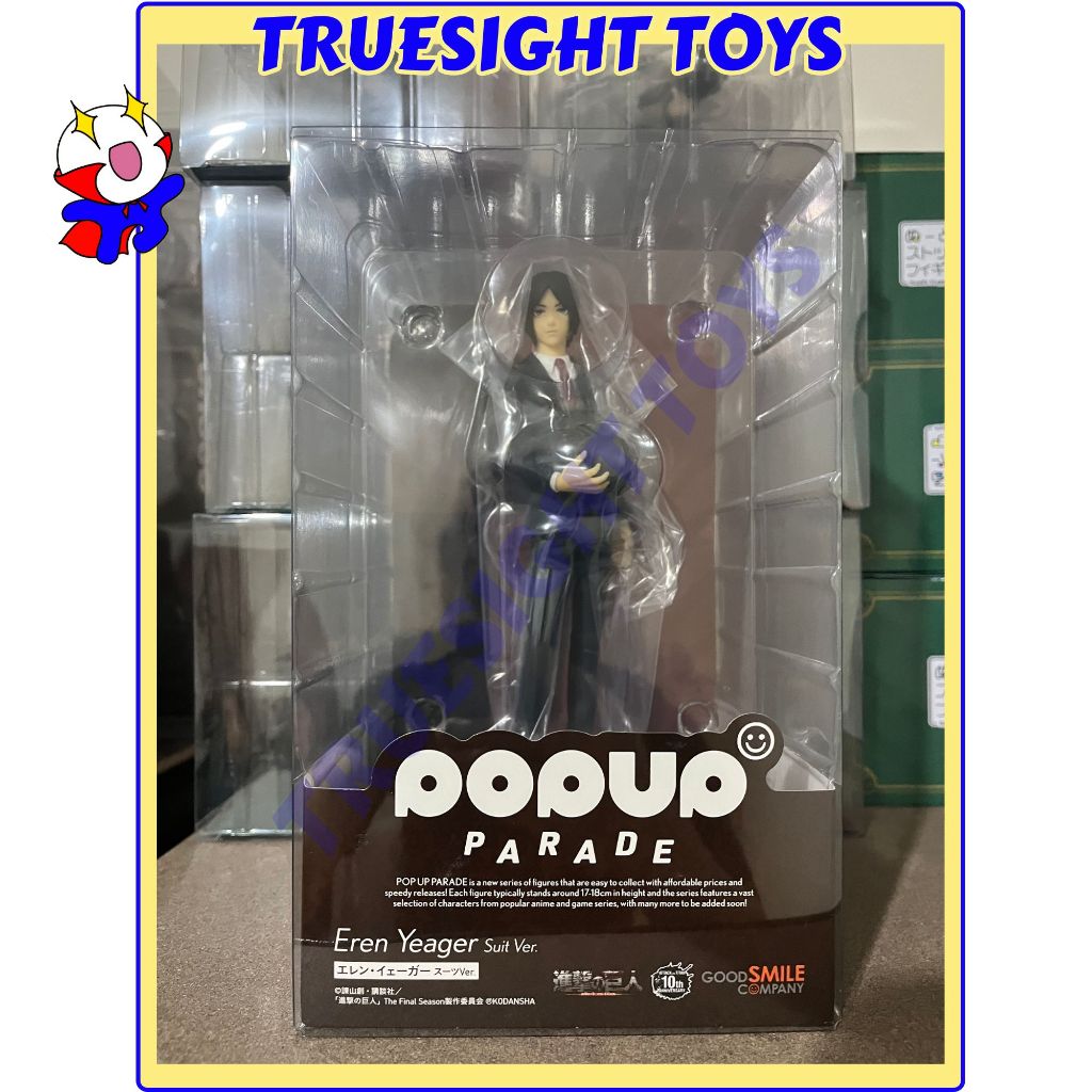 Pop Up Parade Attack on Titan Eren Yeager Suit Ver Marley | Shopee ...