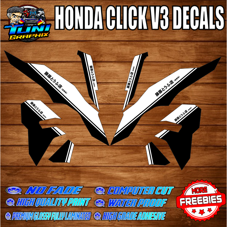 HONDA CLICK V3/V4 INITIAL D JAPAN DECALS ( HIGH QUALITY PRINT,LAMINATED ...
