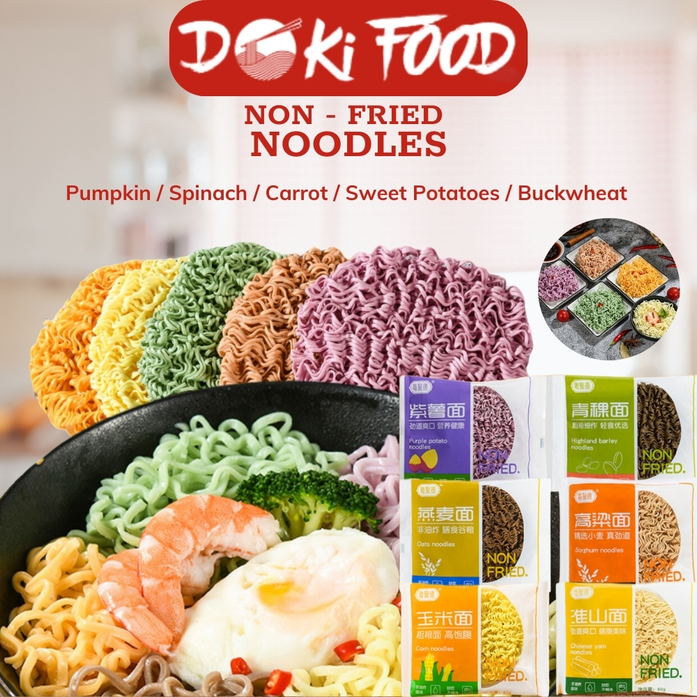 Doki Food Veggie Non-fried Instant Noodle 5 Type Of Vegetable For Eat ...
