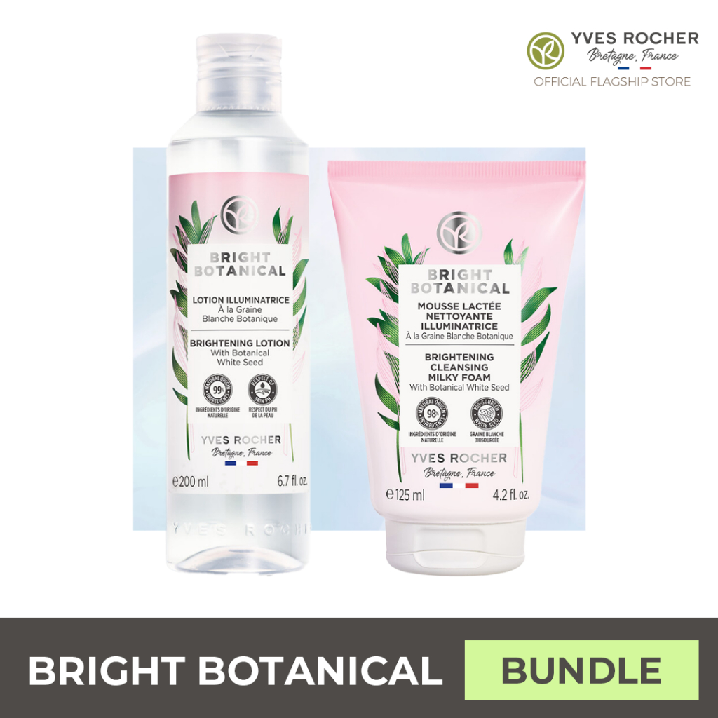 YVES ROCHER Bright Botanical Brightening Lotion 200ml & Cleansing Milky ...