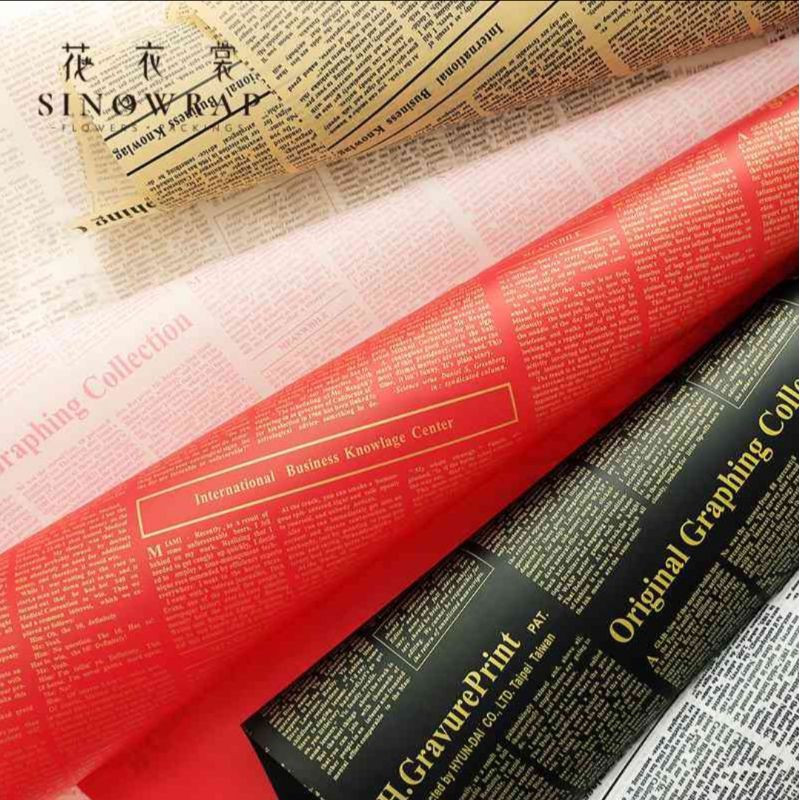 Plastic Wrapping Newspaper design 20pcs/pack | Shopee Singapore