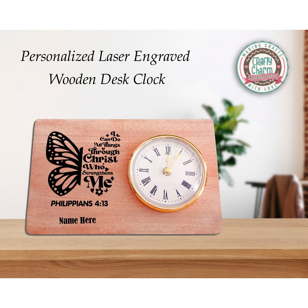 Personalized Bible Verse Laser engraved wooden desk clock with box ...